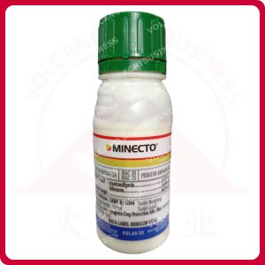 MINECTO – Volcano Agribusiness Sdn. Bhd.